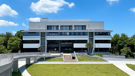 名古屋大学附属図書館・友の会 | 名古屋大学附属図書館